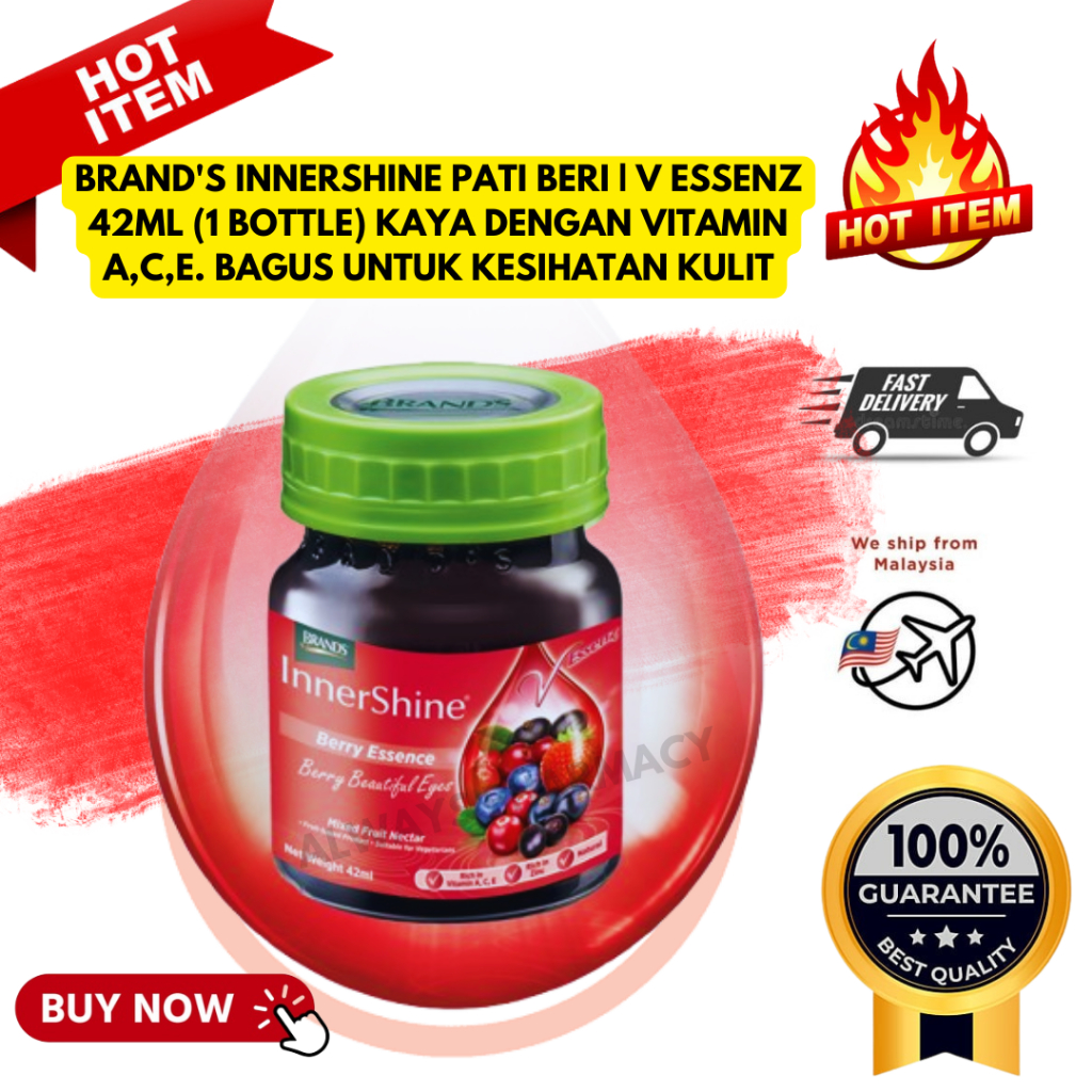 1 BOTTLE - BRAND'S INNERSHINE PATI BERI | V ESSENZ 42ML - KAYA DENGAN ...