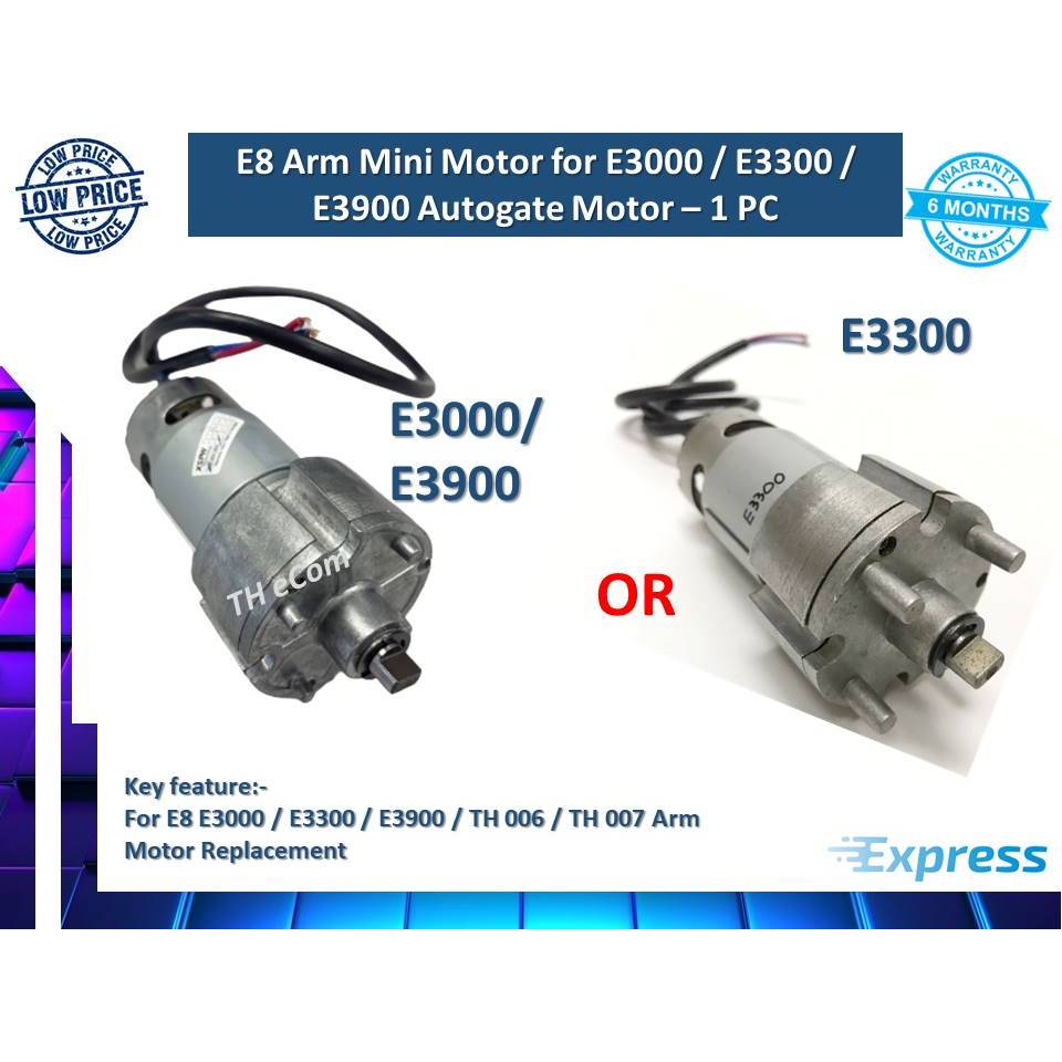 E8 Arm Mini Motor autogate for E3000 / E3300 / E3900 Autogate Motor | Shopee Malaysia