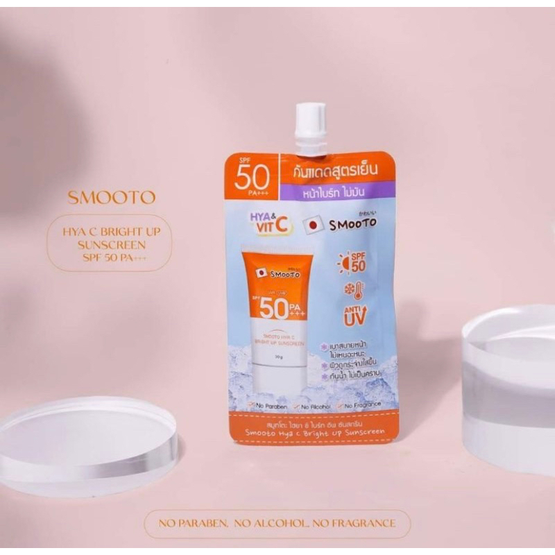 Smooto Hya C Bright Up Sunscreen SPF50 PA+++ 30g | Shopee Malaysia