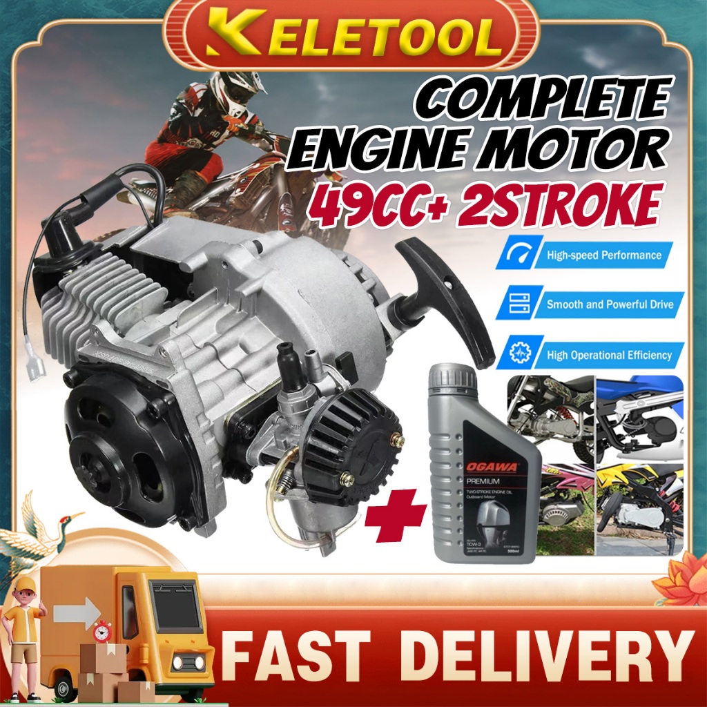 Pocket Bike Engine engine motor 49cc mini pocket bike engine motorcycle ...