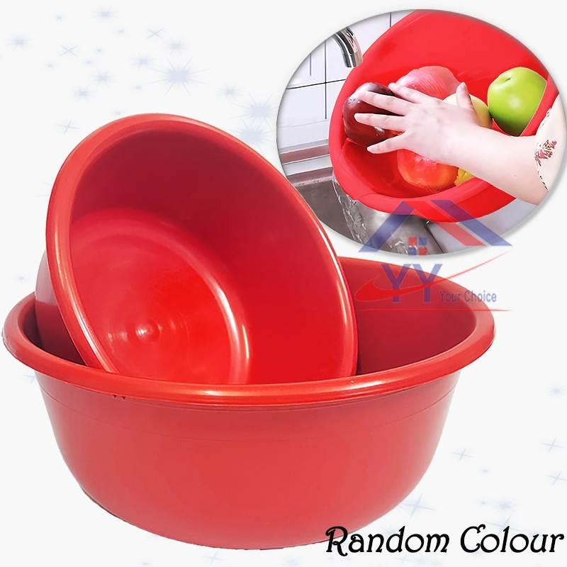 Round Plastic Basin/ Multipurpose Basin/Storage Basket/Washing ...