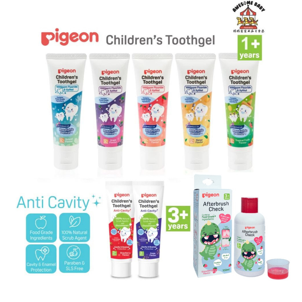 Pigeon Children’s Toothgel toothpaste 45g Ubat Gigi (1 year old+/ 3 ...