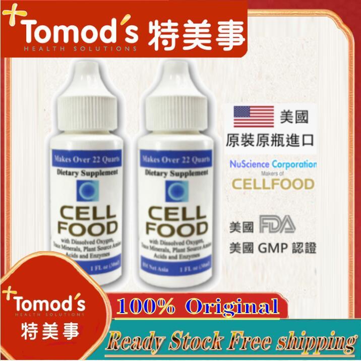 Cellfood Liquid Concentrate | Oxygen + Nutrient Supplement | Shopee ...