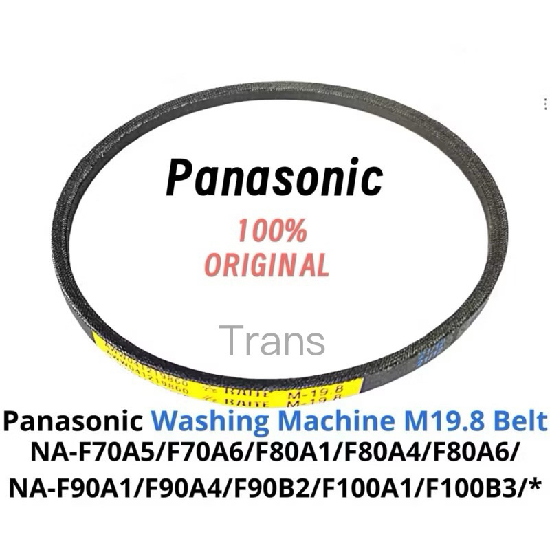 PANASONIC ORIGINAL WASHING MACHINE V BELT M19.8 | Shopee Malaysia