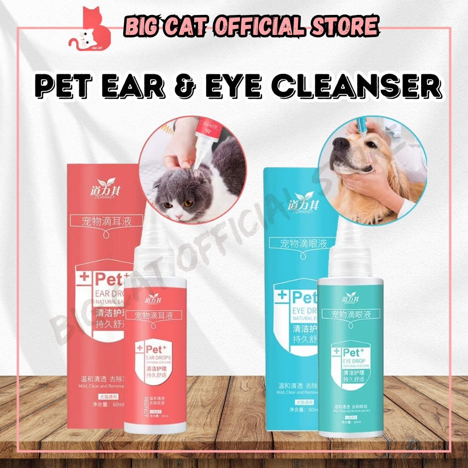 DORRIKEY Pet Ear Drop Pet Eye Drop Pembersih Ubat Mata Telinga Kucing ...