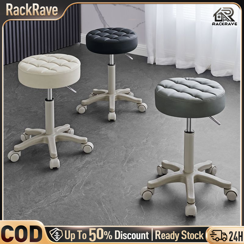 RR-Swivel Round Stool With Wheels Adjustable Height Bar Stool Beauty ...