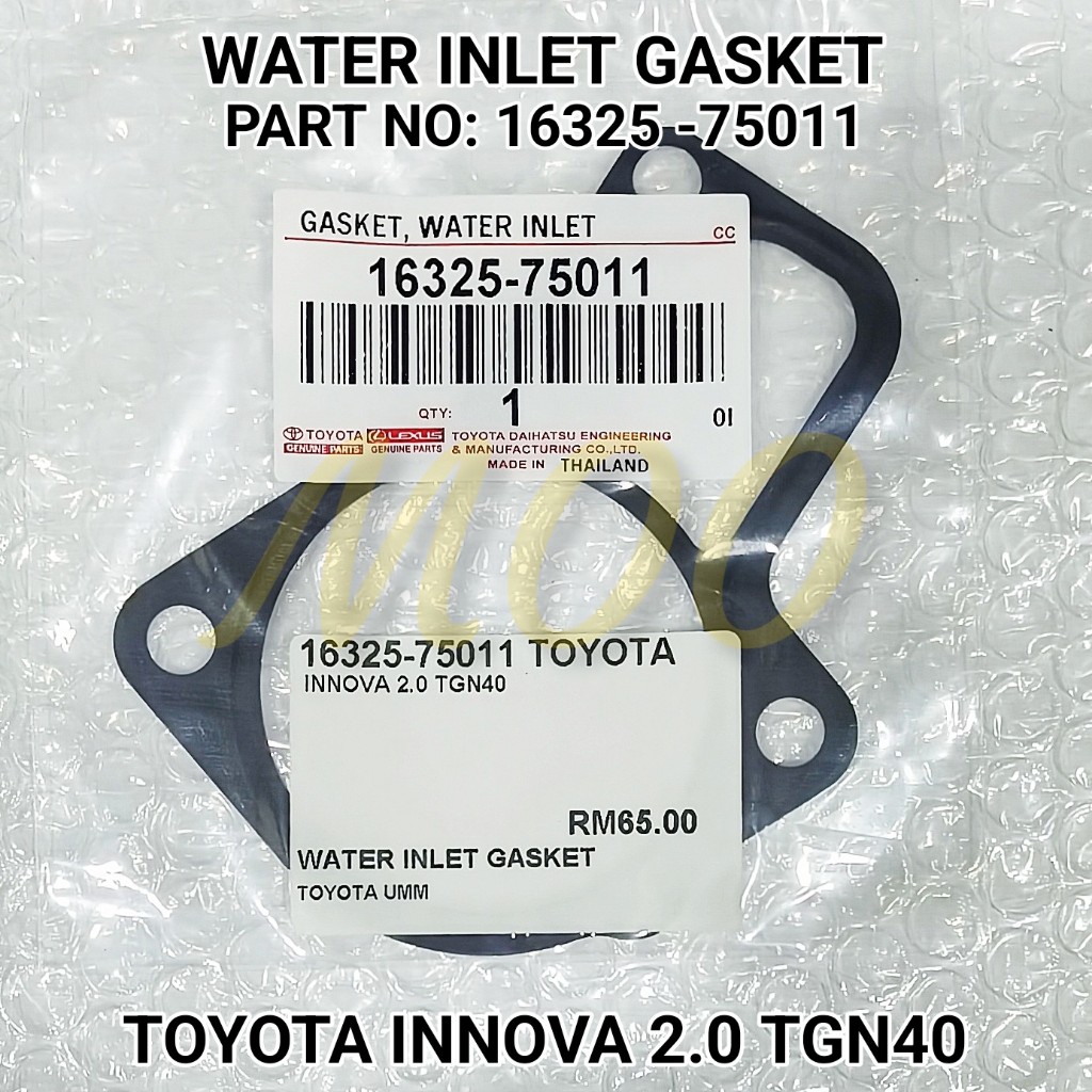 TOYOTA WATER INLET GASKET/THERMOSTAT HOUSING GASKET 16325-75011 TOYOTA ...