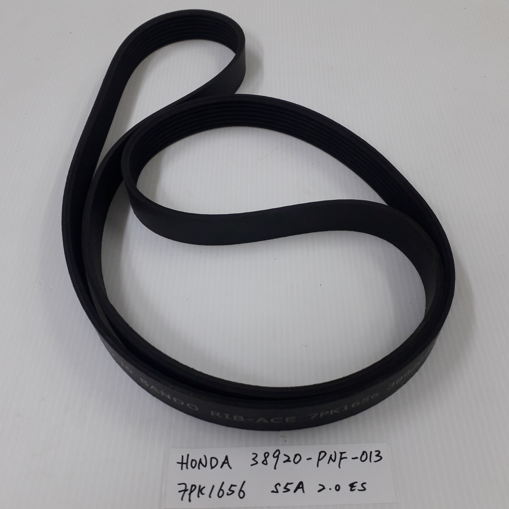 (HONDA 38920-PNF-013) (BANDO 7PK1656) (old stock) Micro V Rib Belt ...