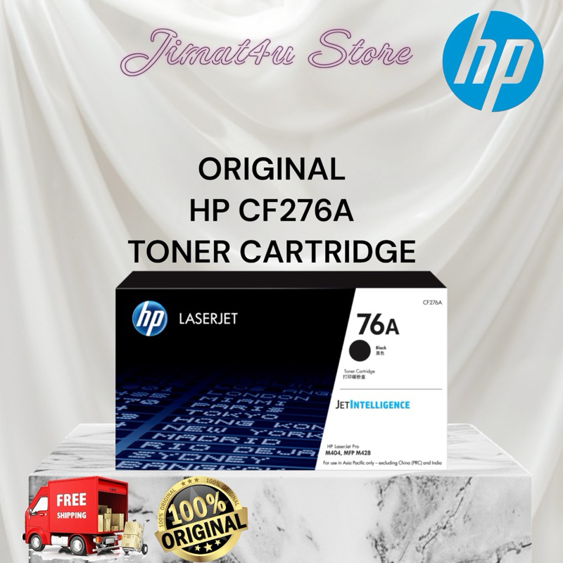 HP CF276A 276A 76A Original Laserjet Toner Cartridge | Shopee Malaysia