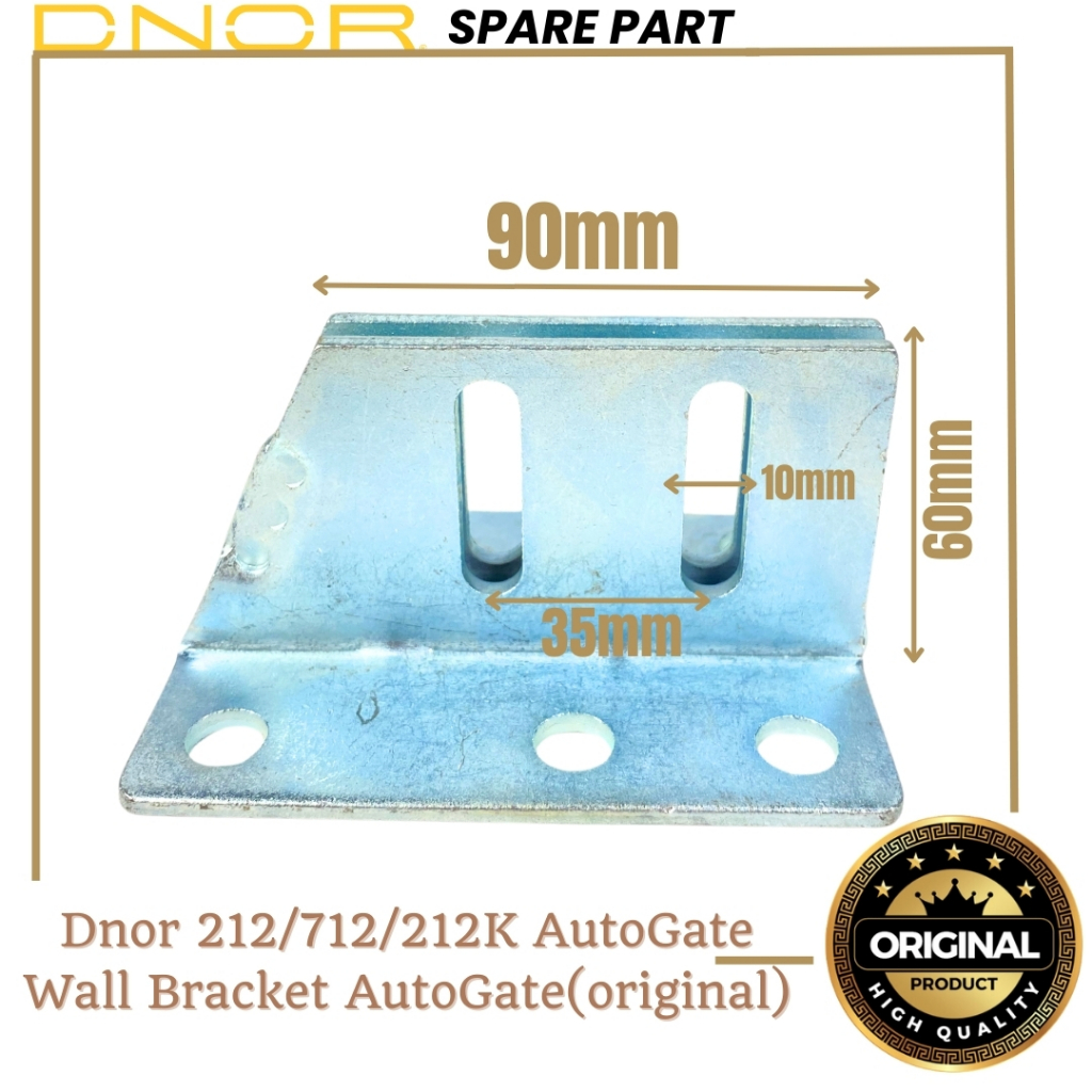 DNOR 212/712/212K Auto Gate Wall Bracket AutoGate (1 Piece) | Shopee ...
