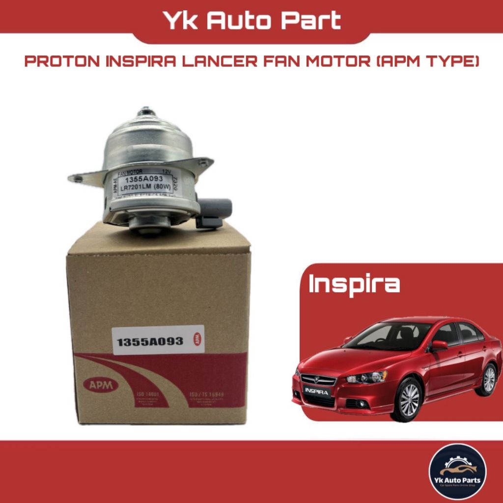 PROTON INSPIRA LANCER FAN MOTOR (APM TYPE) | Shopee Malaysia
