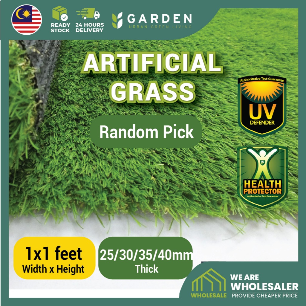 (Random Pick) CCGRASS 25/30/35/40 MM Thick 1x 1 FT Yellow Green ...