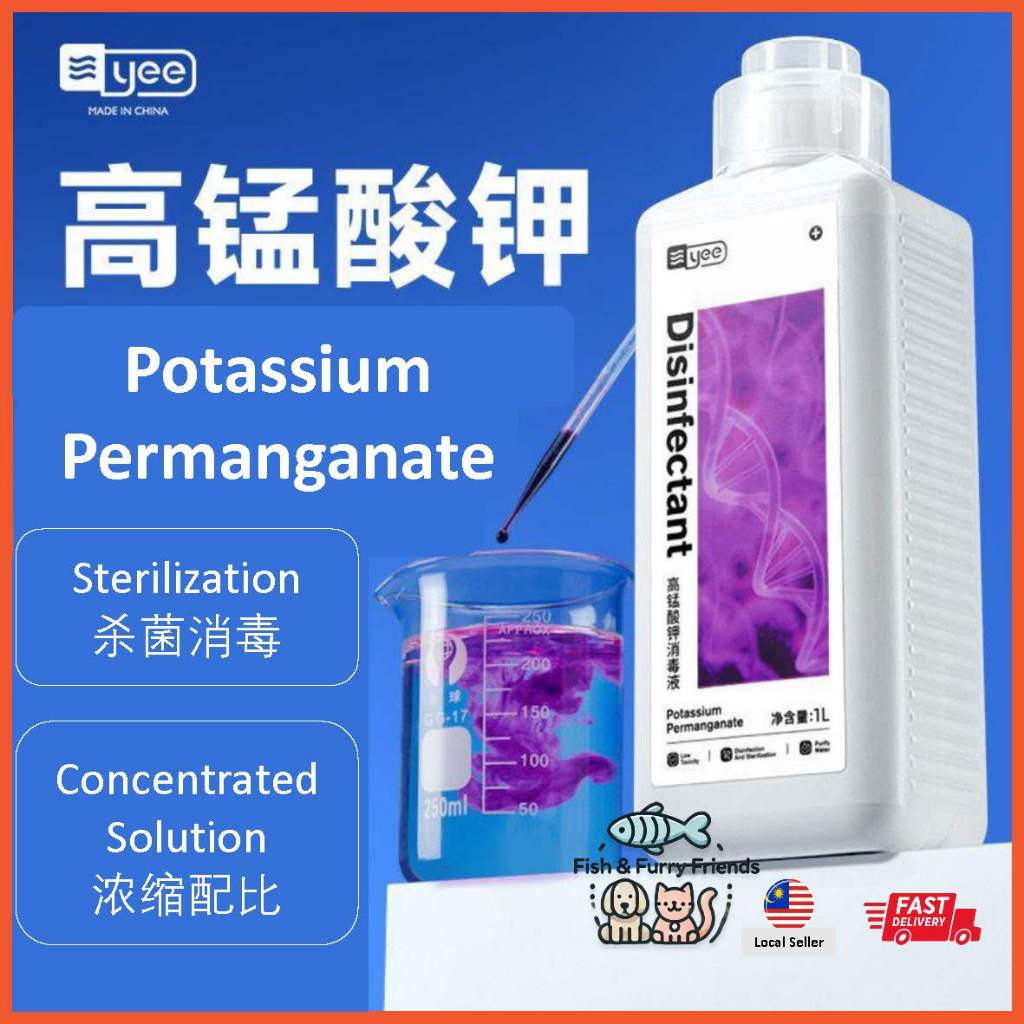 YEE Disinfectant Concentrated Potassium Permanganate Solution Aquarium ...