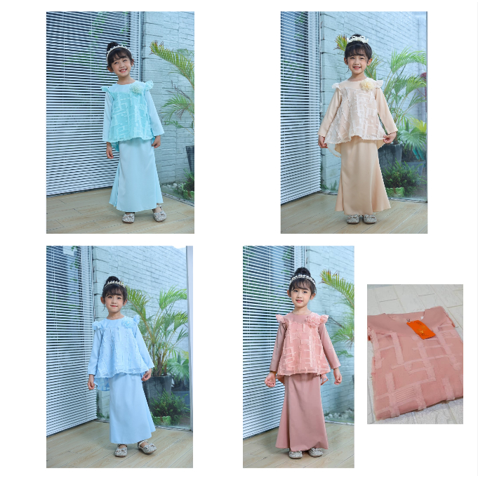💕RAYA KIDS OFFER 💕 COOL ELVES BAJU RAYA MODERN C0002 LIGHT BROWN ...