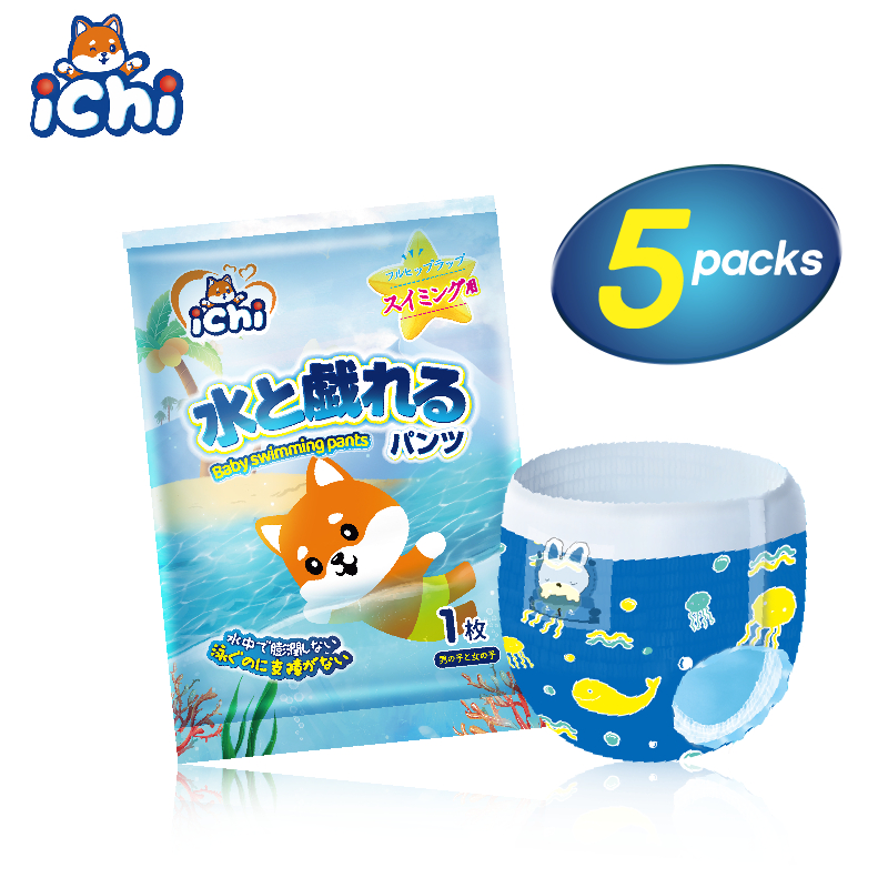 ICHI Baby Swimming Diapers Disposable Waterproof Swim Pants For Baby ...