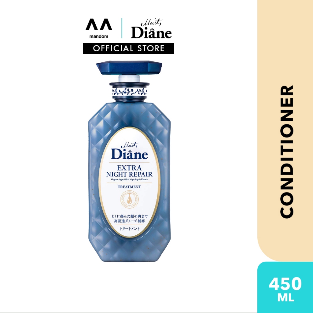 Moist Diane Perfect Beauty Extra Night Repair Treatment 450ml | Shopee ...