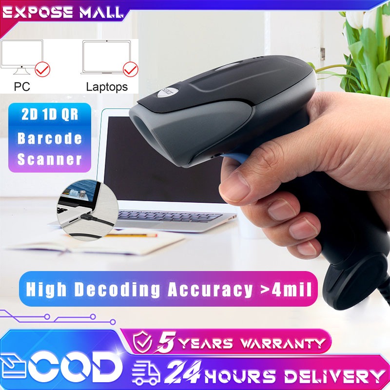 Barcode Scanner 2D 1D QR Wired Wireless Barcode Scanner Bluetooth ...
