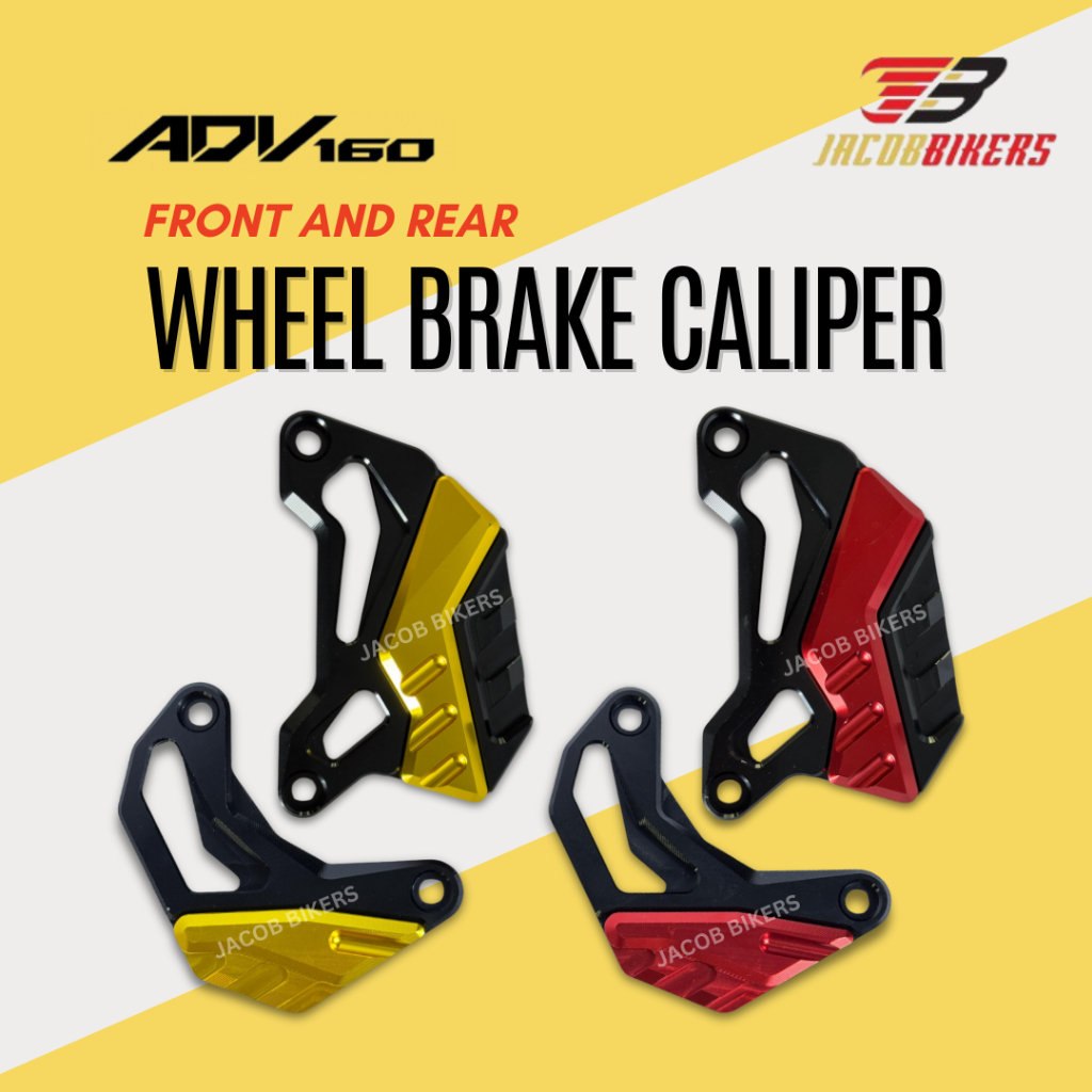 HONDA ADV 160 ADV160 FRONT REAR WHEEL BRAKE CALIPER PROTECTIVE GUARD ...