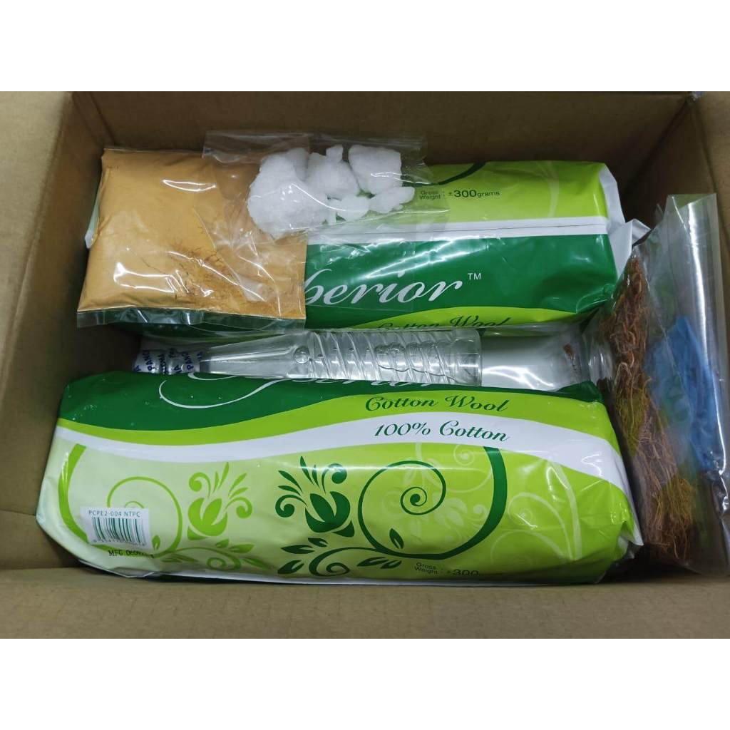 SET JENAZAH 10M & 13M (10KOTAK) SET PENGURUSAN JENAZAH SET HUSNUL ...