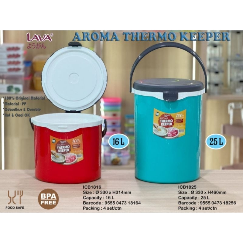 BEKAS SIMPAN NASI / LAVA AROMA THERMO KEEPER / PLUS NASI / ICE BUCKET ...