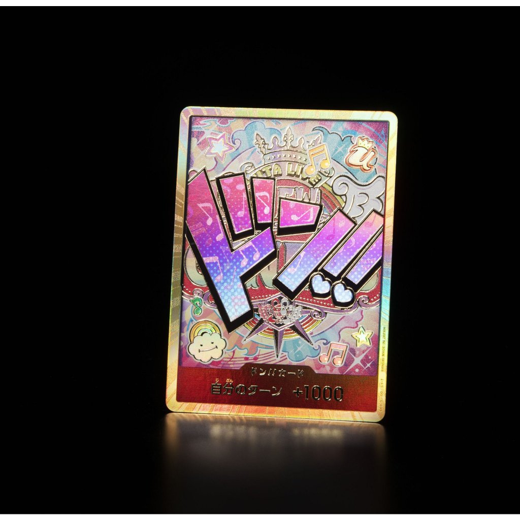 One Piece Card Game gold don!! Uta Prb01 Don Card 30 type | Shopee Malaysia
