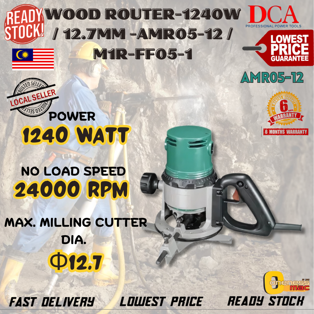 ''DCA'' WOOD ROUTER - 1240W / 12.7MM - AMR05-12 / M1R-FF05-12 | Shopee ...