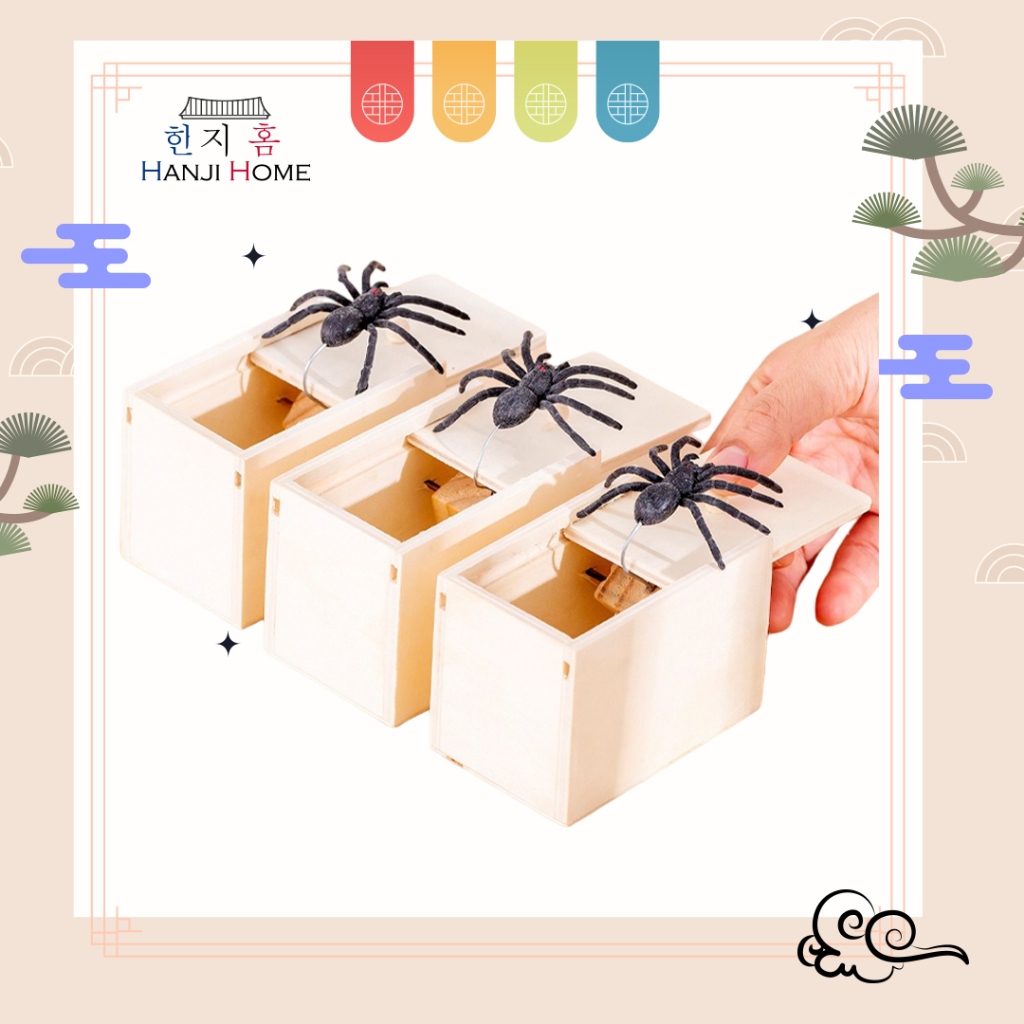 Hanji Toy Children Startle Spider Wooden Box April Fools' Day Prank ...