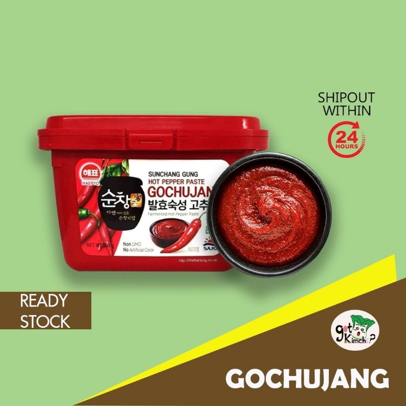 Halal Haepyo Sajo Gochujang (Korean Hot Pepper Paste) korean red pepper ...