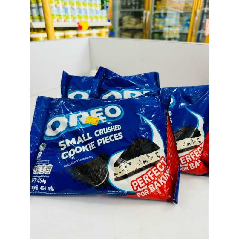 SERBUK OREO / OREO CRUMBS | Shopee Malaysia