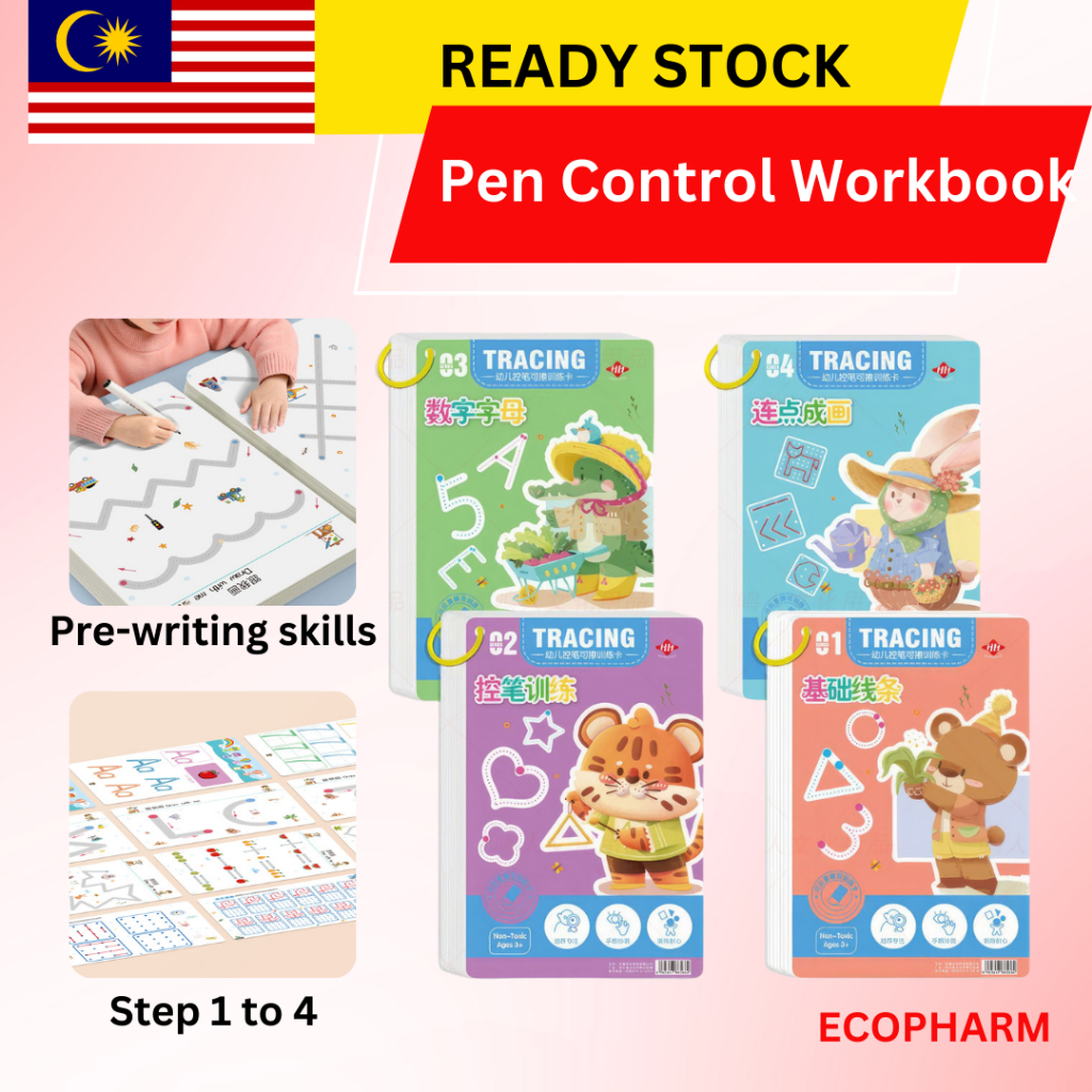 Pen Control Training Reusable Tracing Book for Kids Line Tracing ...