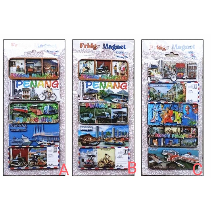 5PCS SET Penang Street Art Penang Collection Souvenir Fridge Magnet ...