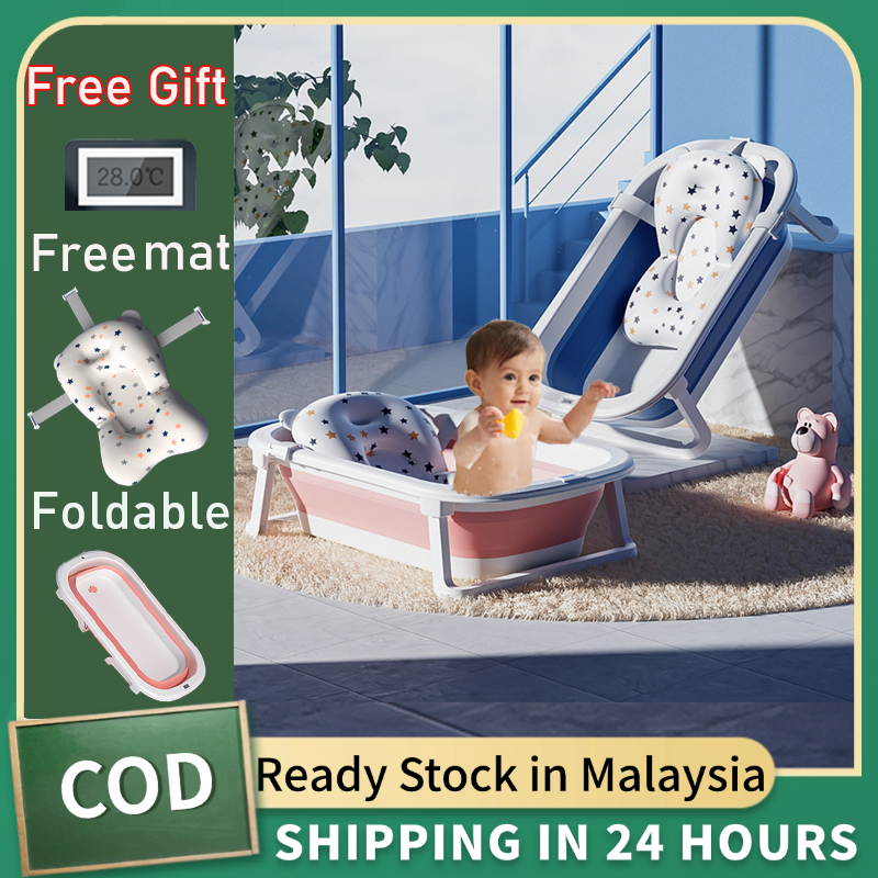[FREE MAT] Baby Bath Tub With Stand Besen Mandi Baby Tempat Mandi Baby ...