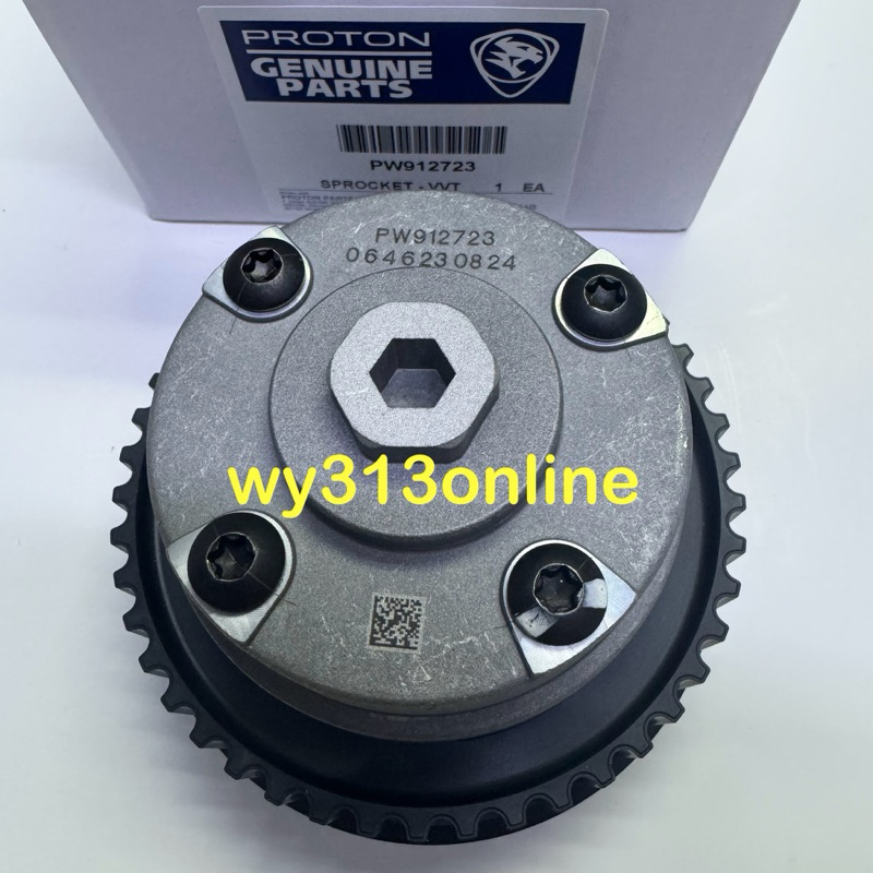 PW912723 Original Proton Exora Bold Preve Turbo Saga VVT Persona VVT ...
