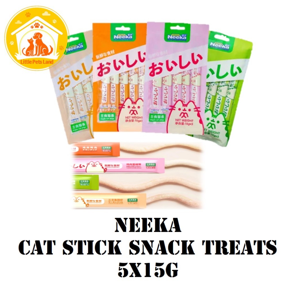 Neeka Staple Cat Strips / Cat Treats - 15G x 5 Sticks #StapleCatStrips ...