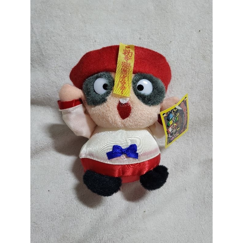 Authentic Sega Cute Chinese Mr Vampire Jiangshi in Red & White Outfit ...