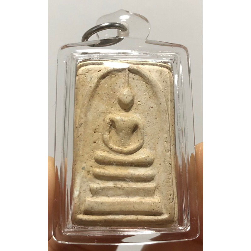 LP HIN 2500 崇迪 PHRA SOMDEJ - WAT RAKANG | Shopee Malaysia