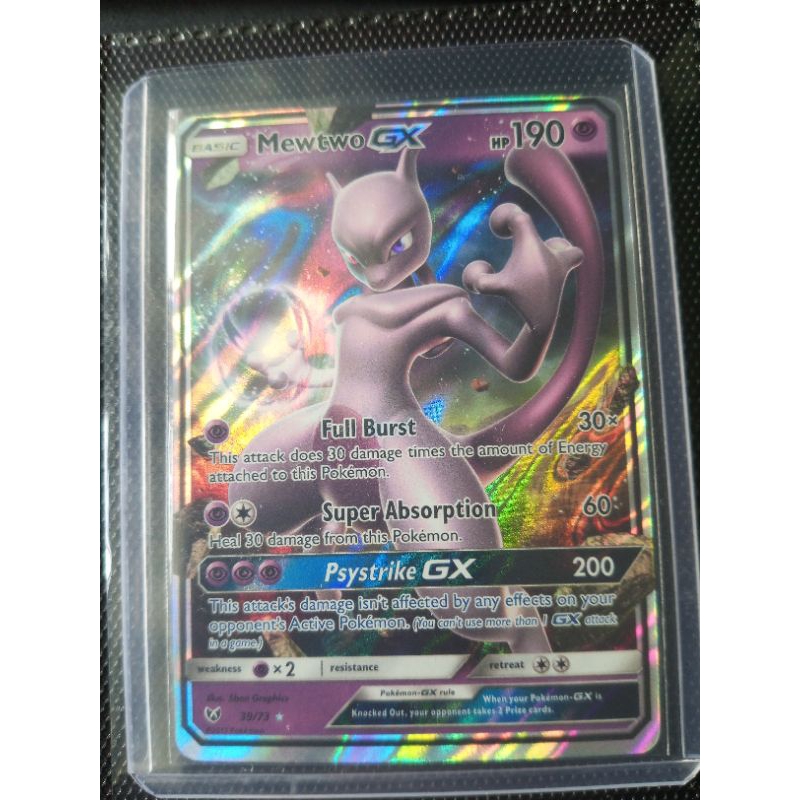 Pokemon TCG Mew Two GX | Shopee Malaysia