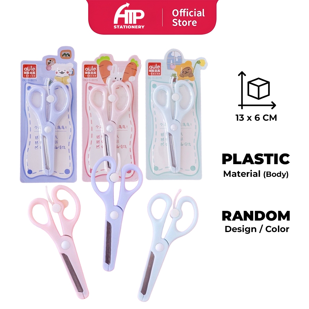 Scissors OL-20-8079 Morandi Small Scissors 13 x6 cm Steel Blade Smooth ...