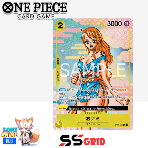 O-Nami (Parallel) AA OP06-101 gred SS grid R premium collection Wano waifu | Shopee Malaysia