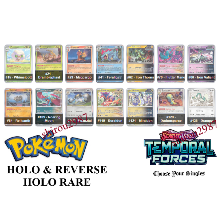 [Pokemon Cards] Temporal Forces [TEFen] (HOLO & REVERSE HOLO RARE ...