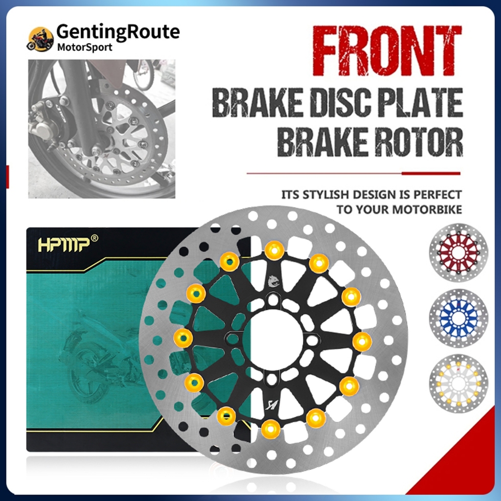 HPMP 267MM Front Disc Brake Depan Disc Plate 12 Button 12Pins Disk ...