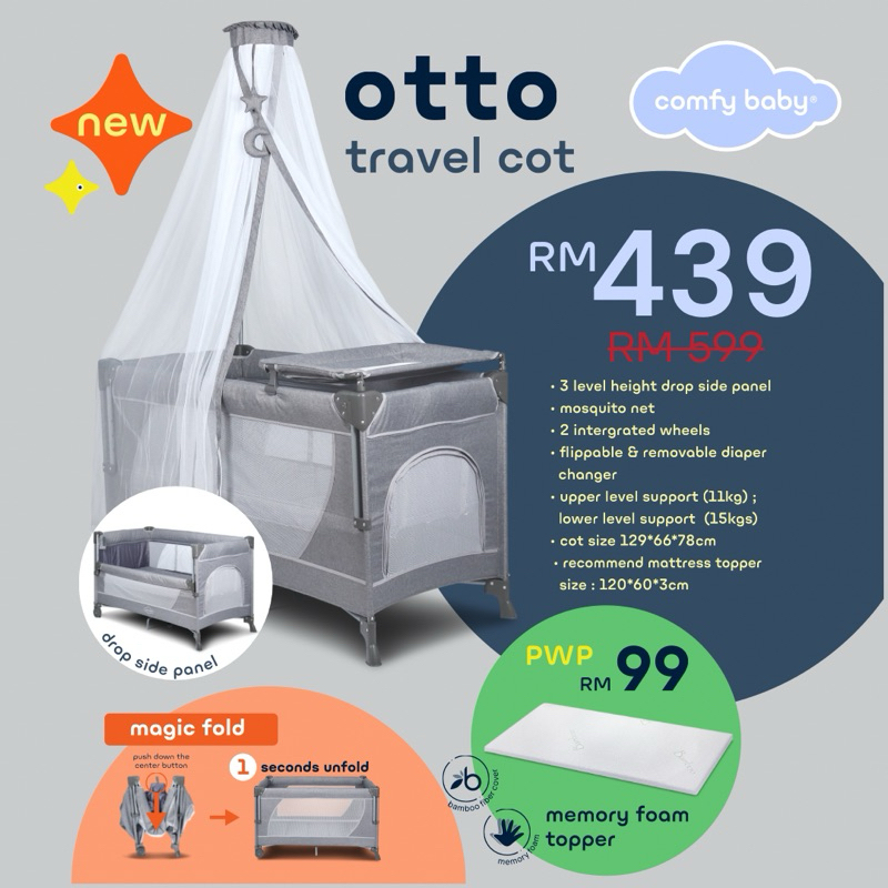 COMFY BABY Otto Travel Cot | Shopee Malaysia