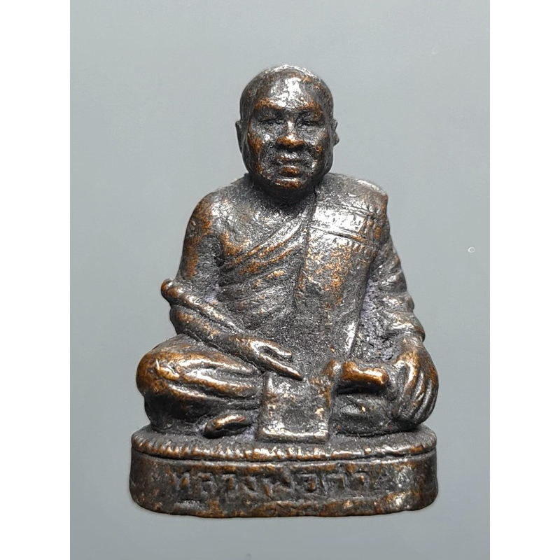 First Batch Loplor Luang Phor Dam with Kring Inside, Wat Mai Naparam ...