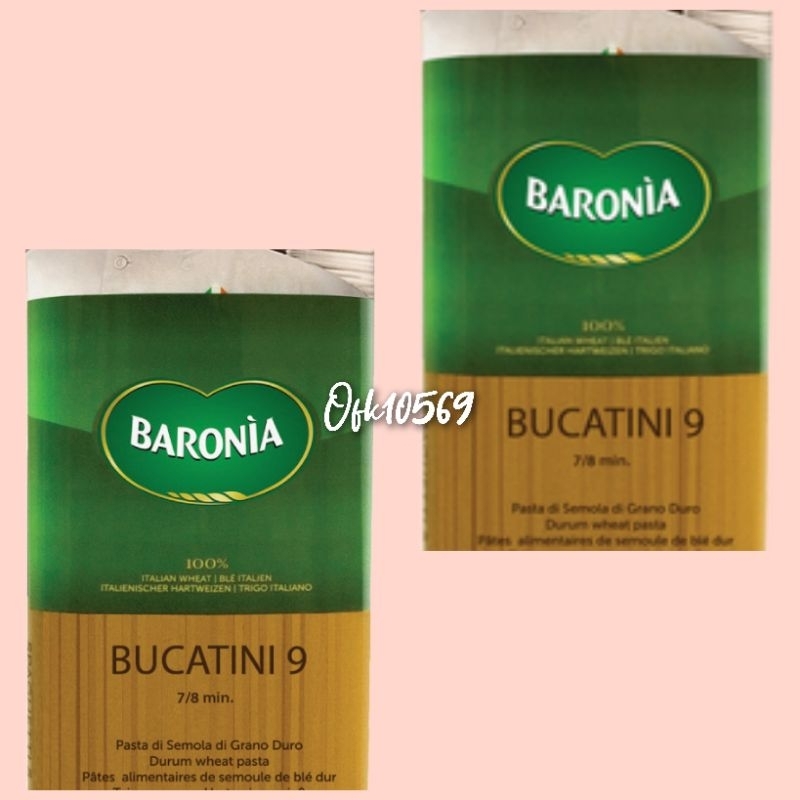 Baronia Pasta 500gm ( squid ink spaghetti / bucatini/ Lasagne ...