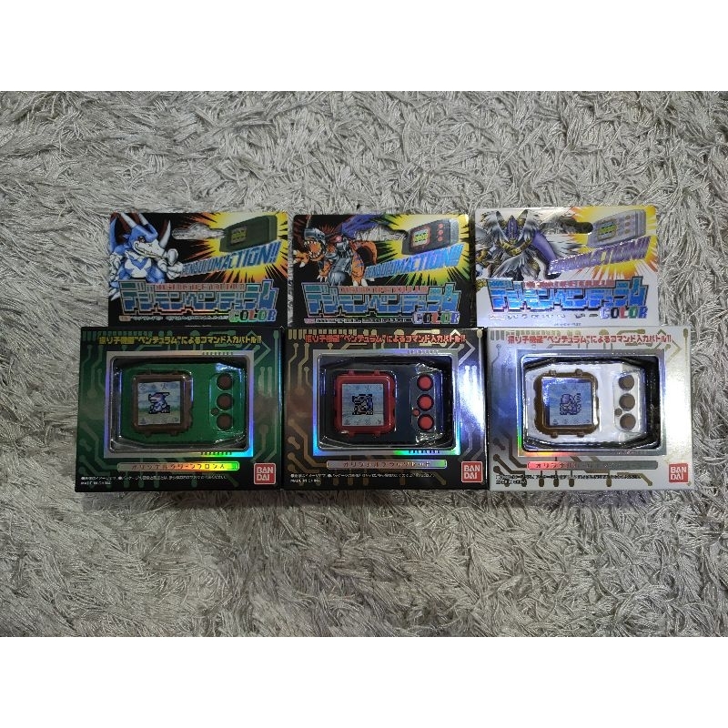 [Ready Stock] Digimon Pendulum Color Wave 2 Bundle | Shopee Malaysia