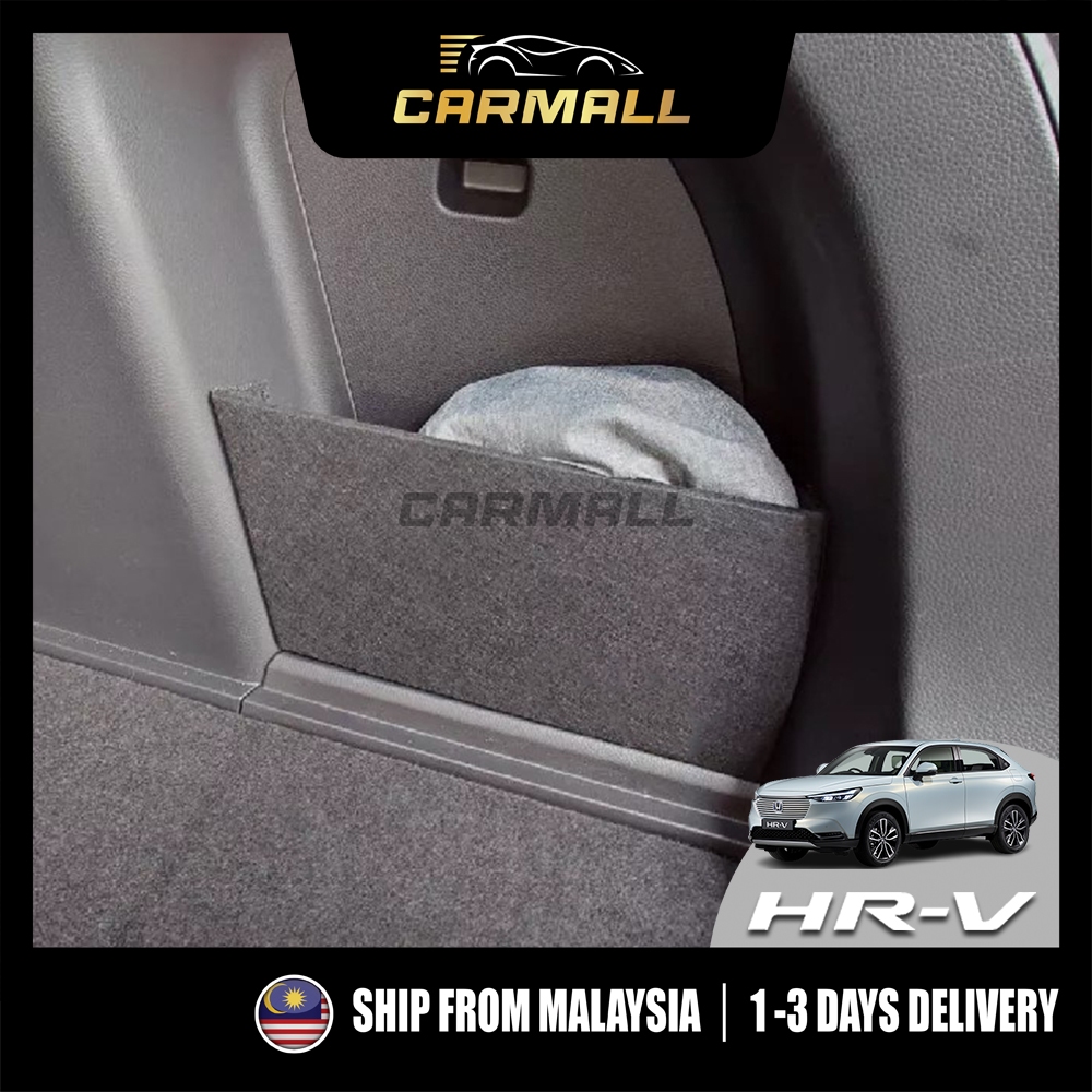 Honda HR-V Rear Boot Car Bonnet Storage Box Organizers For HRV (2022 ...