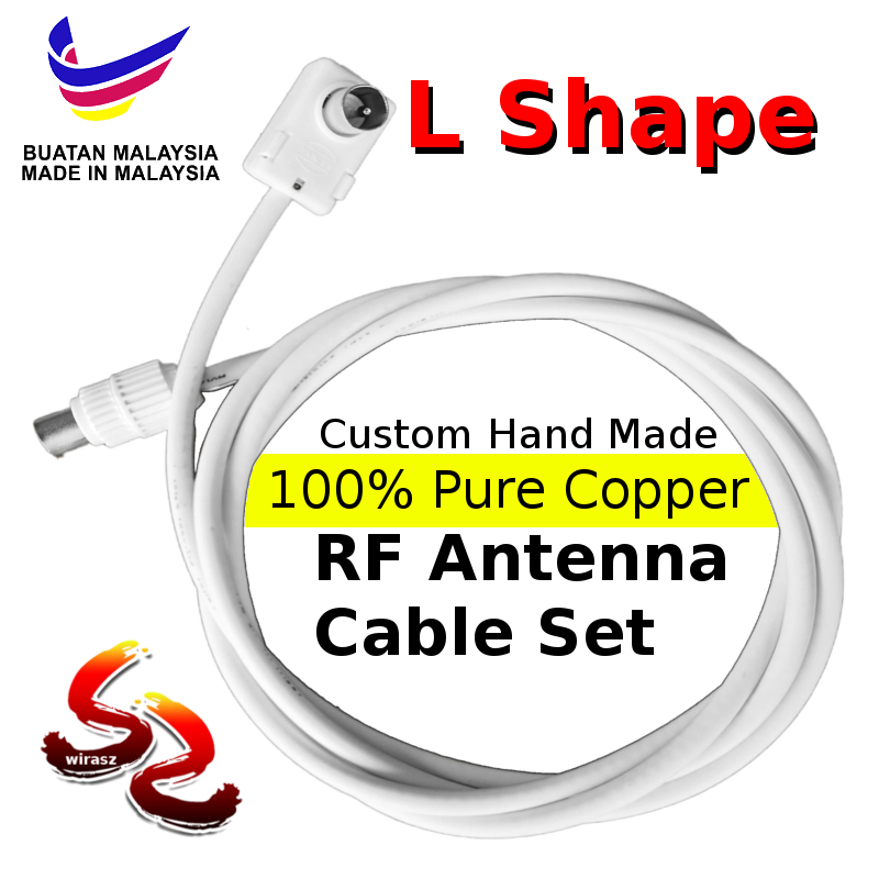 L Shape Antenna Extension Cable Set MALE to FEMALE CUSTOM MADE 100% ...