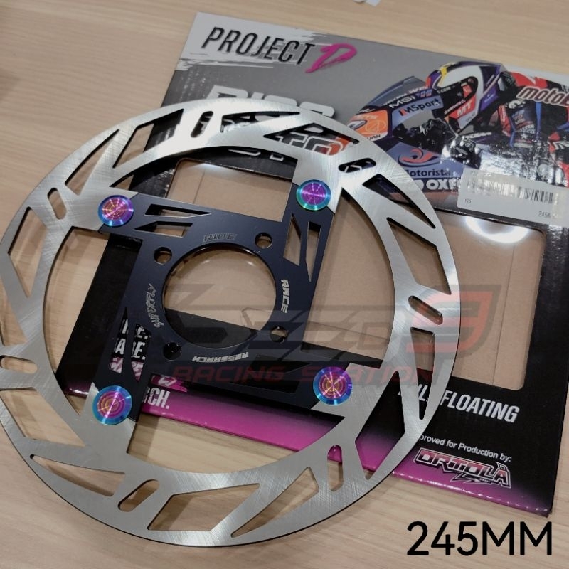 superfly disc project D 4L 245mm y15 y16 floating disc | Shopee Malaysia