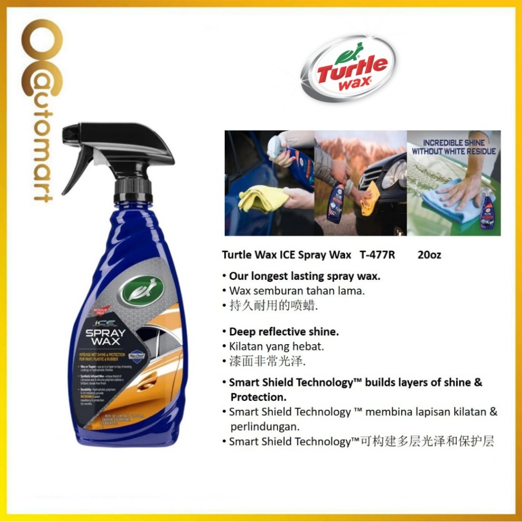 TURTLE WAX TI-477R ICE SPRAY WAX LONGEST LASTING PREMIUM SPRAY WAX - 20 ...