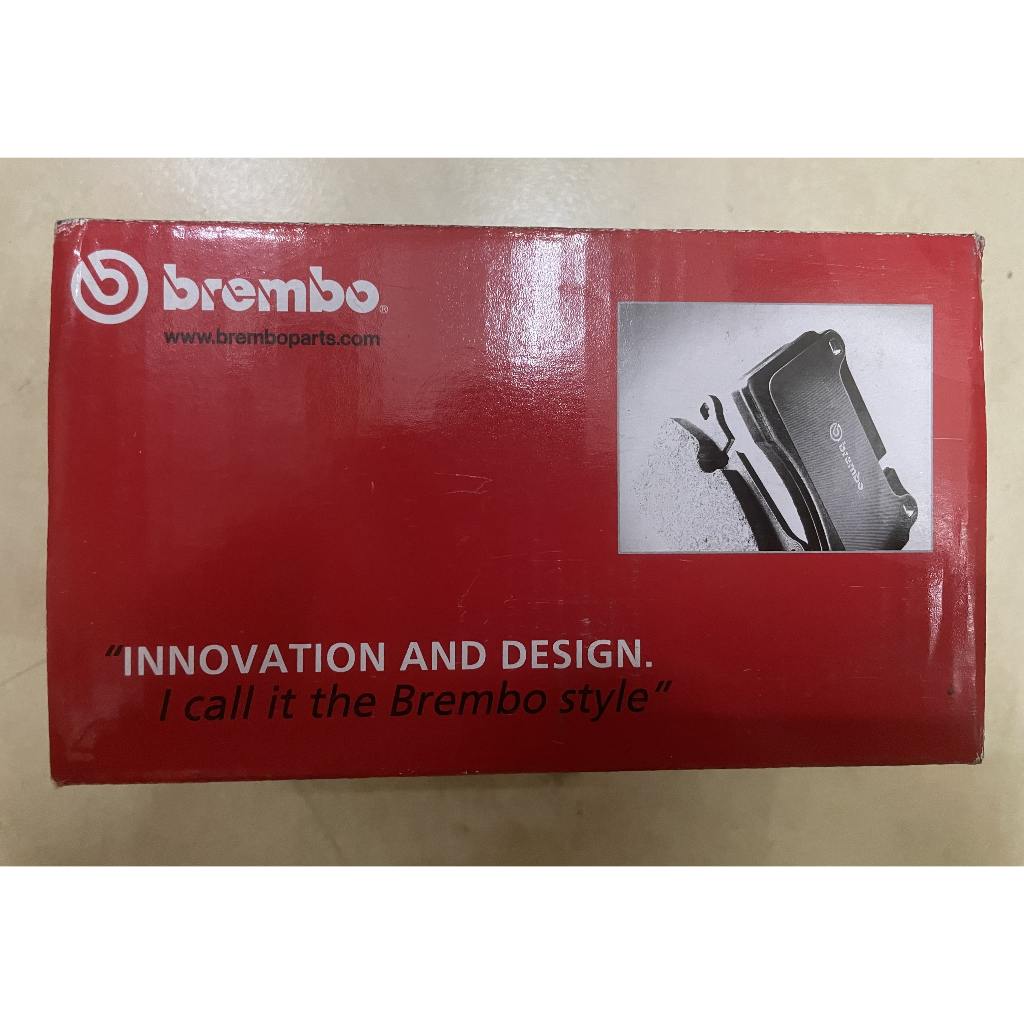 ELANTRA MD / AD & CERATO K3 FRONT BRAKE PAD BREMBO | Shopee Malaysia